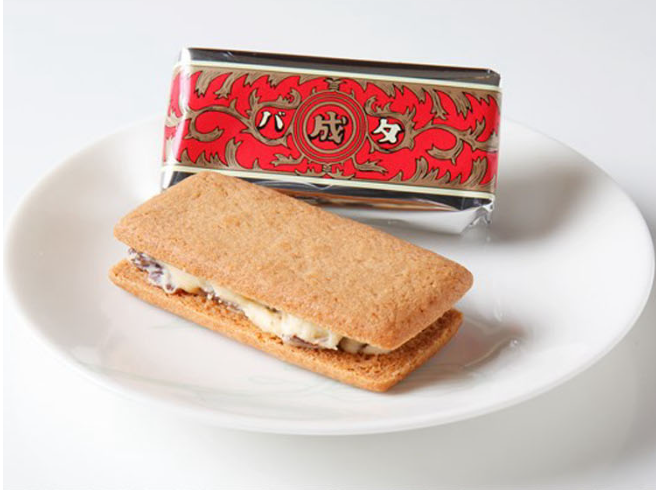 Rokkatei Marusei Buttersand Biscuit – AaronHouse